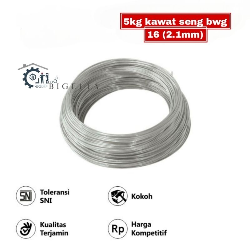 Jual kawat seng BWG 16(2.1mm) 5kg kawat seng putih bwg | Shopee Indonesia