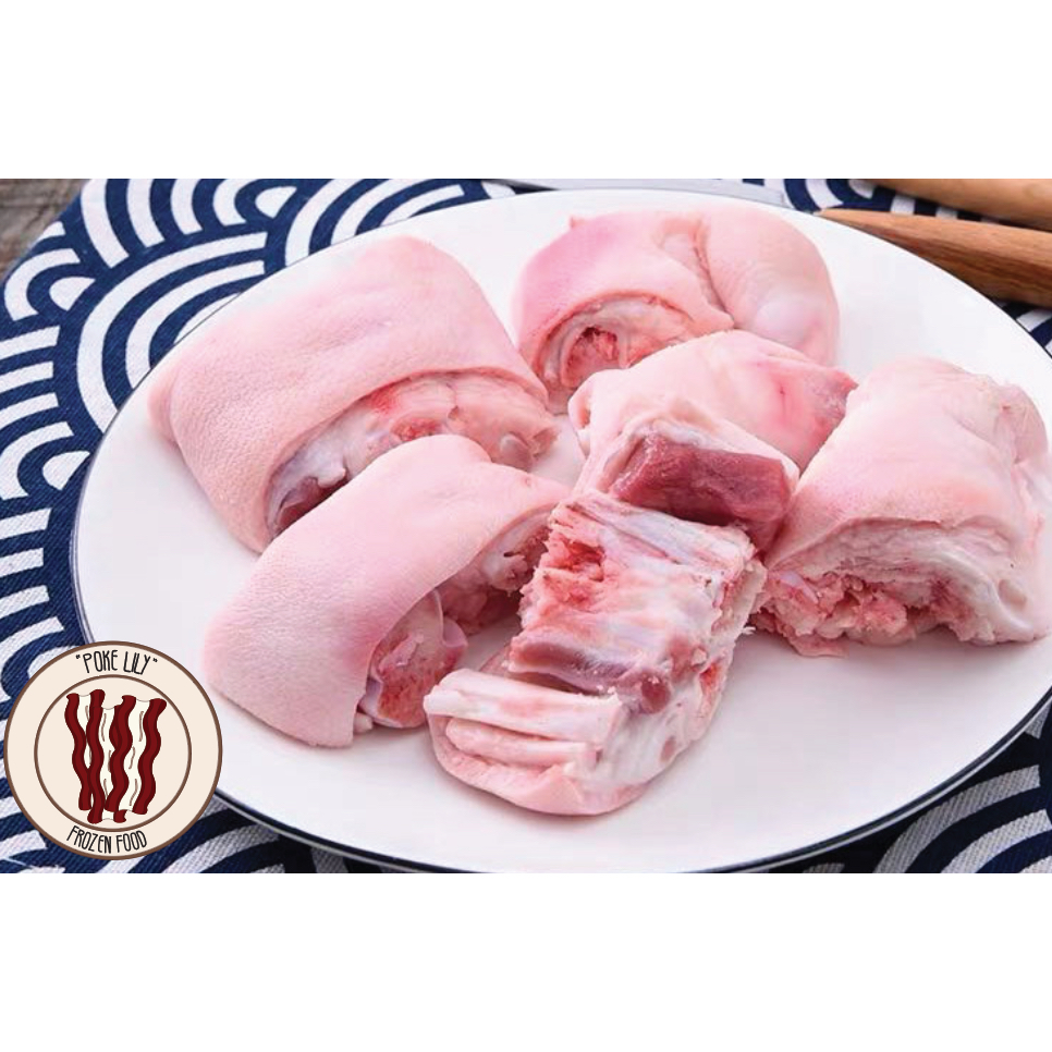 Jual KAKI BABI BAGIAN DEPAN 1 KG PER PCS PORK LEGS PORK TROTTERS CUKIOK ...