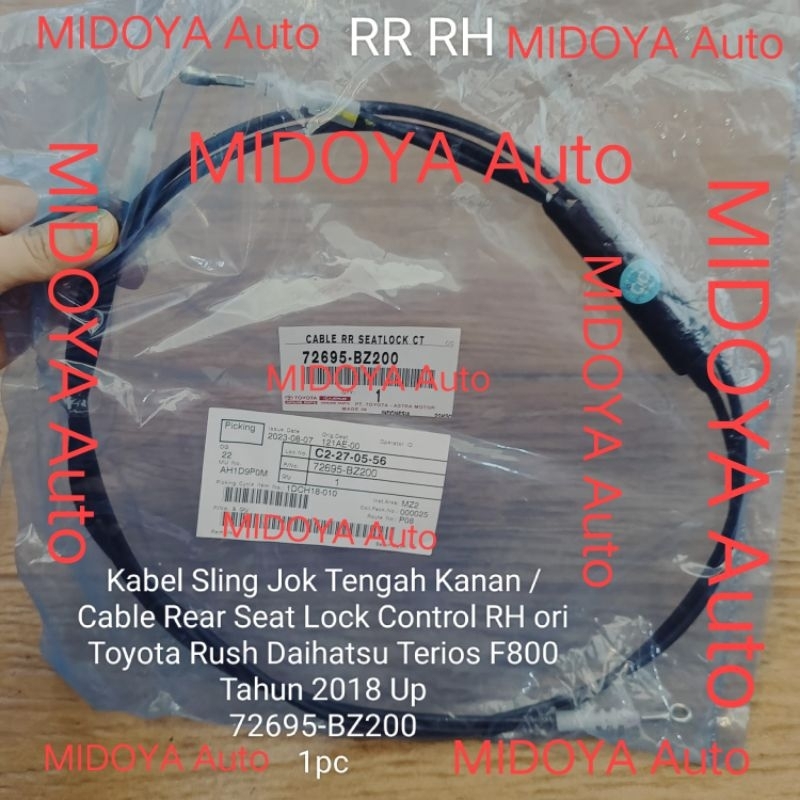 Jual Kabel Sling Jok Tengah Cable Rear Seat Lock Control Rush Terios ...