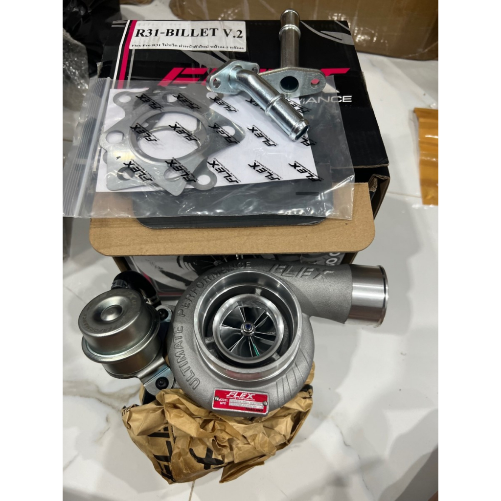 Jual FLEX Pro R31 R V2 Veez Turbo jangkrik | Shopee Indonesia