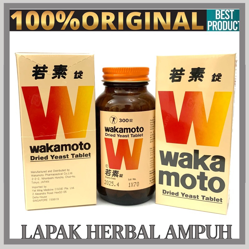 Jual WAKAMOTO DRIED YEAST TABLET ASLI JAPAN | Shopee Indonesia