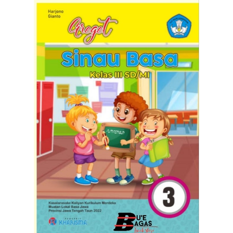 Jual Buku Siswa Bahasa Jawa Greget Sinau Basa Kurikulum Merdeka SD ...