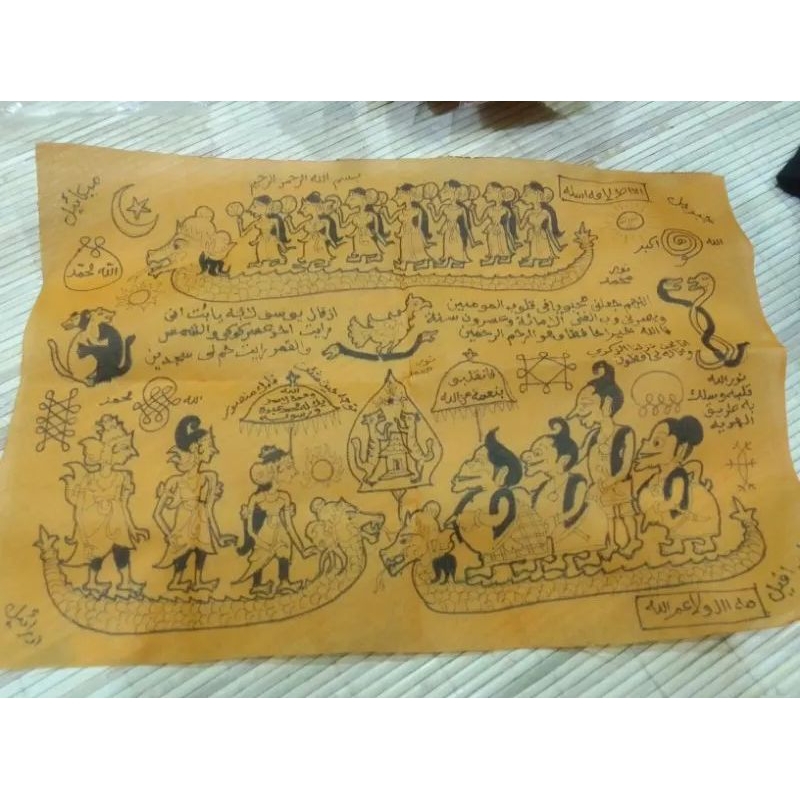 Jual TL Dalang Syahrani | Shopee Indonesia