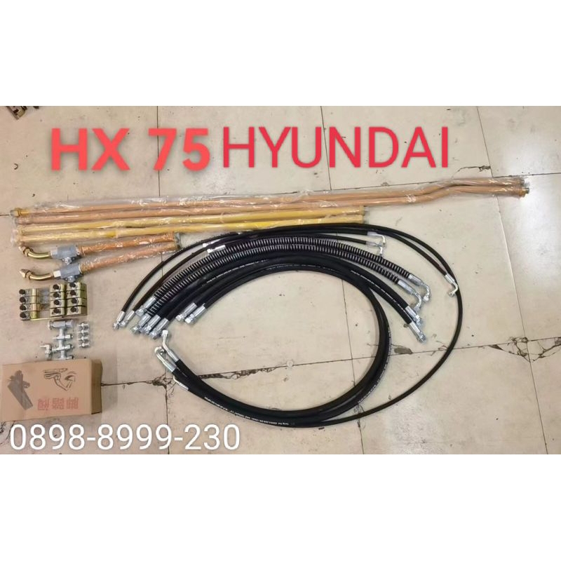 Jual Piping Kit Pipa Instalasi Breaker Excavator Kelas 7 Ton 5 Ton ...