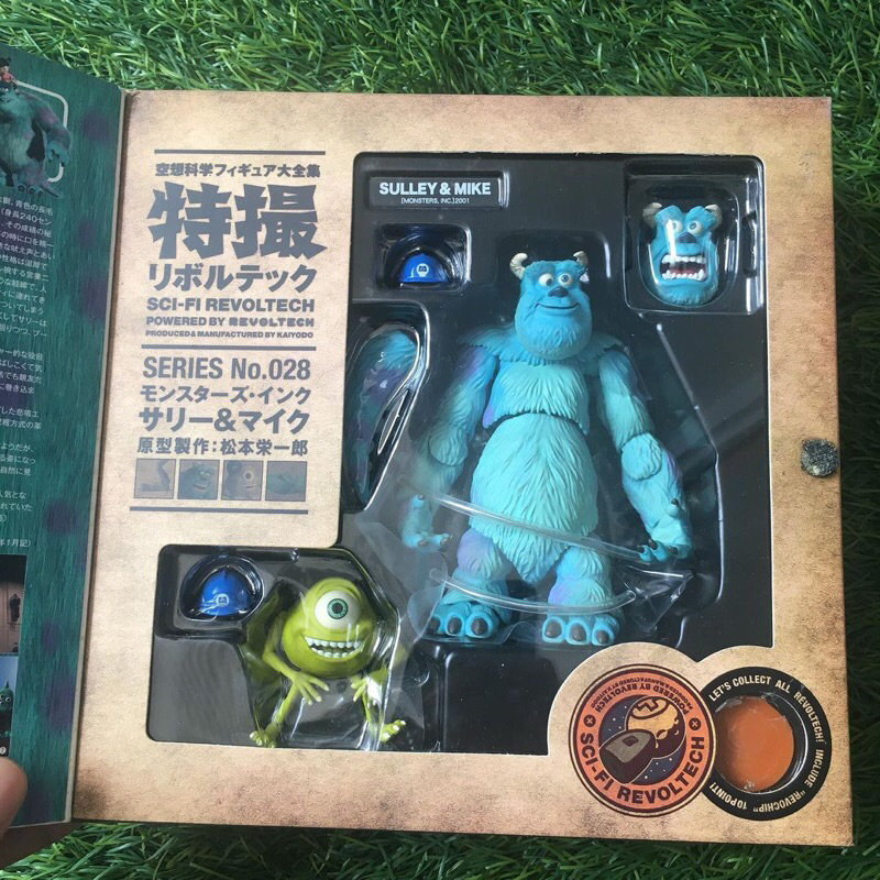 Jual sulley and mike action figure original revoltech monster inc ...