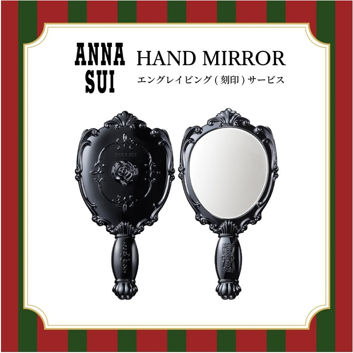 Jual CERMIN MODEL BUNGA MAWAR KACA RIAS KOREA ANNA SUI | Shopee Indonesia