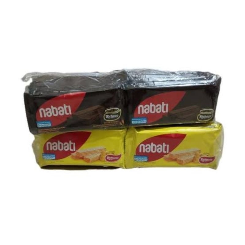 Jual Nabati Wafer 17g x 10 bks | Shopee Indonesia