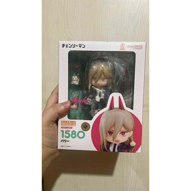 Jual Nendoroid Power Chainsaw Man CSM | Shopee Indonesia
