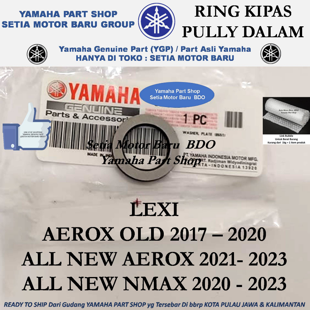 Jual Ring Kipas Puli Pully Dalam Aerox Old Lexi All New N Max Nmax ...