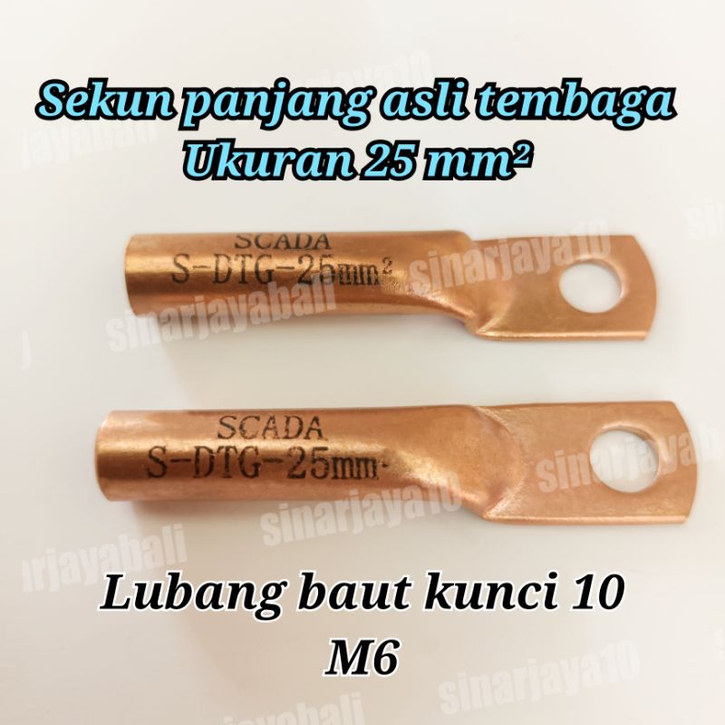 Jual sekun panjang kabel 25mm 35mm skun 25 35 mm s dtg scada long konek ...