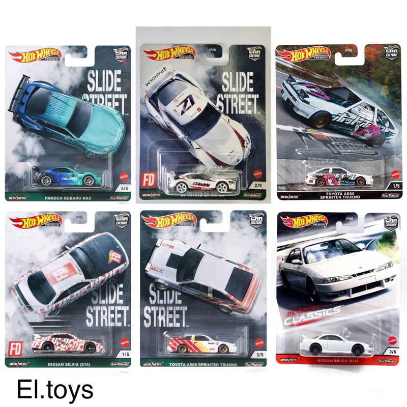 Jual HOT WHEELS SLIDE STREET DAN ANIME | Shopee Indonesia
