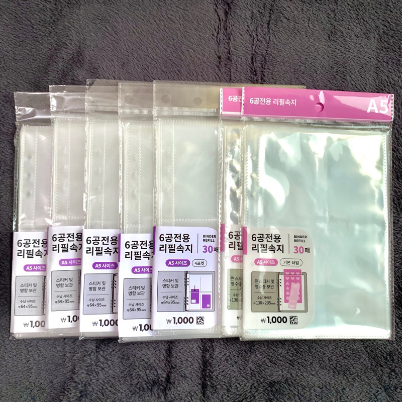 Jual BINDER SLEEVE A5 4P 1P 6 RING MERK DAISO (REQ 1PACK CHAT DULU ...