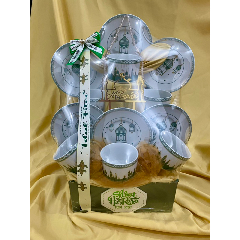 Jual parcel lebaran murah | Shopee Indonesia