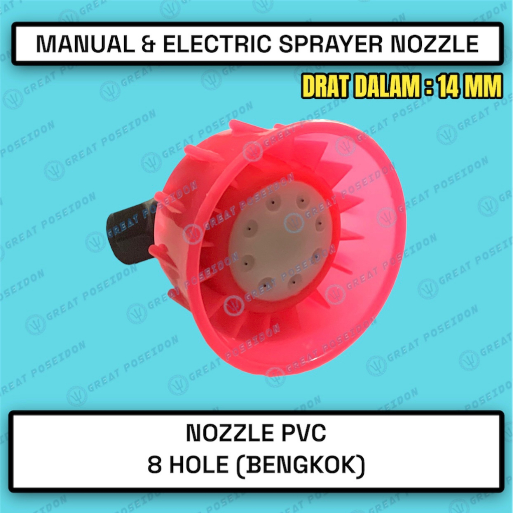 Jual Nozzle plastik model bunga 8 lubang / titik / mata sprayer ...