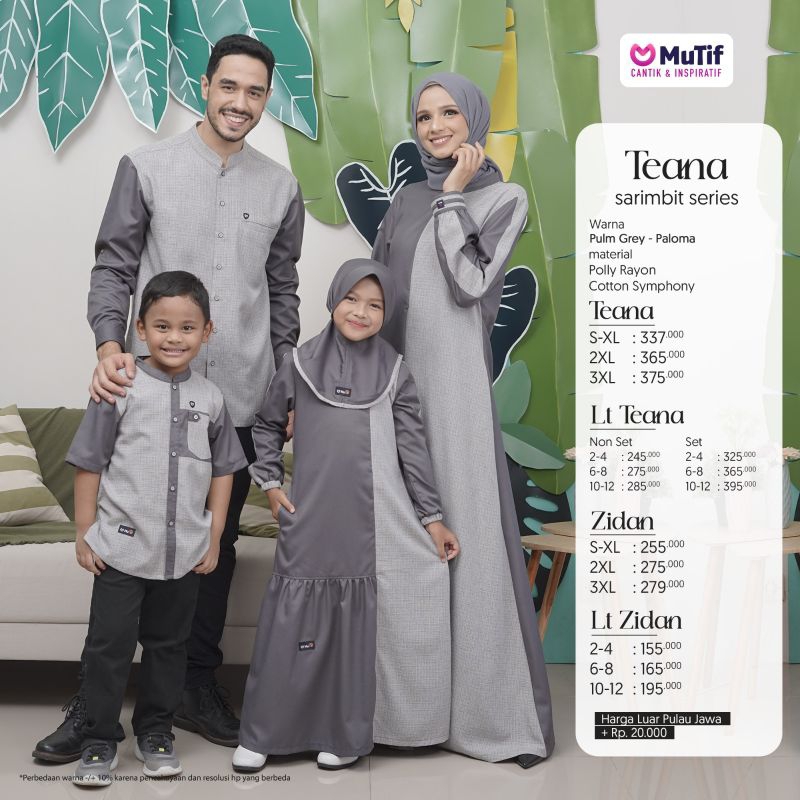 Jual SARIMBIT SERIES MUTIF 2023//TEANA PULM GREY-PALOMA | Shopee Indonesia