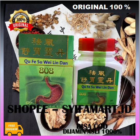 Jual Qu Fe Su Wei Lin Dan Ramuan Tradisional Negeri Tirai Bambu Obat ...