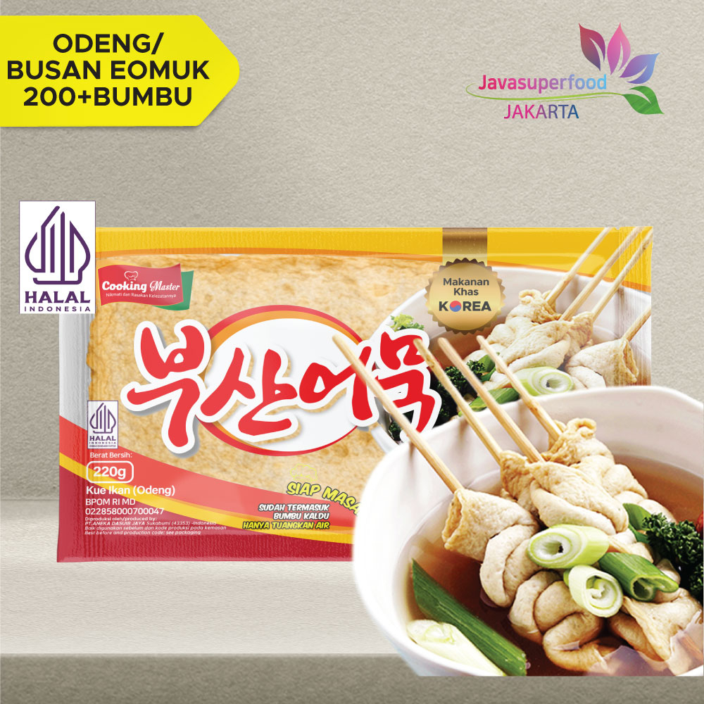 Jual Busan Eomuk Halal / Korea Fish Cake 200g + Bumbu / Cemilan Korea ...