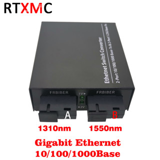 Jual Gigabit 10 / 100 / 1000M Media Converter FO Gigabit 2 SC FO 2 RJ45 LAN PCB 2F2E Gigabit ...