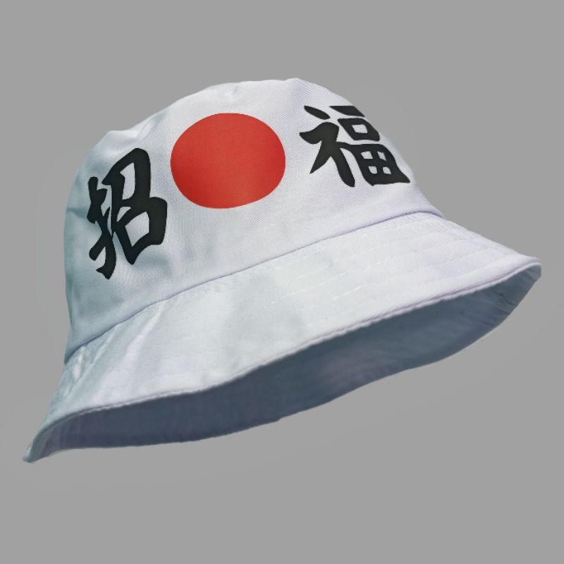 Jual Topi Bucket Hat Tokyo Harajuku Anime Manga Japan Japanese Sablon ...