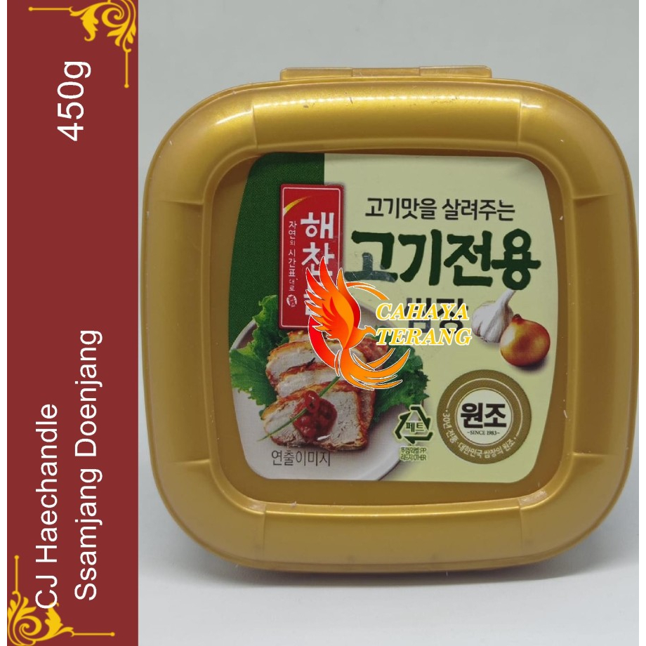 Jual CJ Haechandle Ssamjang Doenjang Saus Tauco Fermented Soybean 450g CheilJedang | Shopee ...