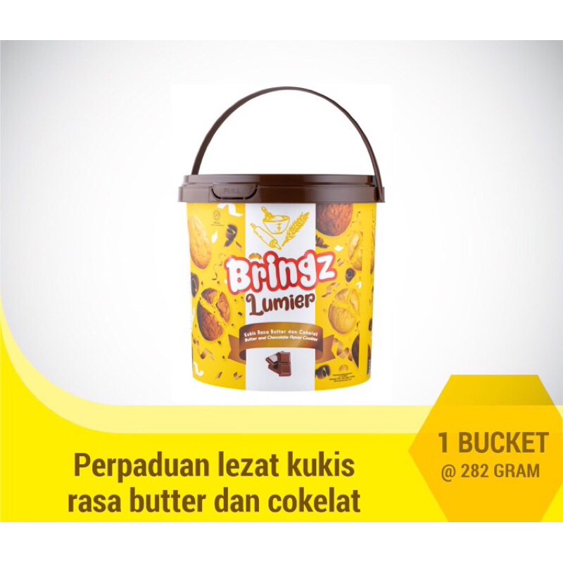 Jual GERY NABATI RICHEESE RICHOCO WAFER BISKUIT APILO WAFER ROLL STICK ...