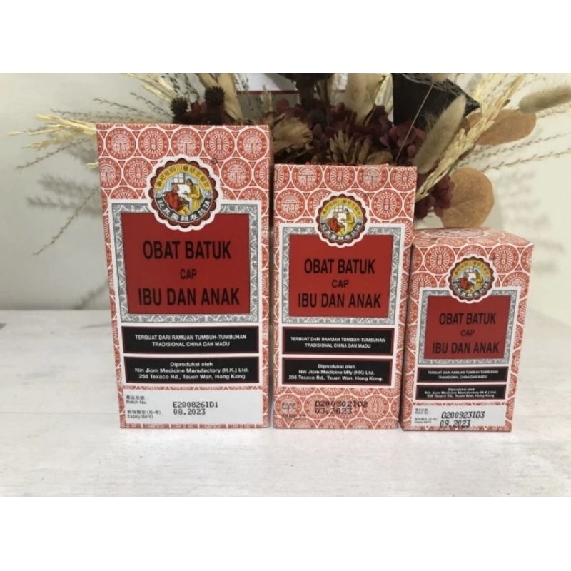 Jual Obat Batuk Ibu dan Anak Nim Jiom Pei Pa Kao Original | Shopee ...