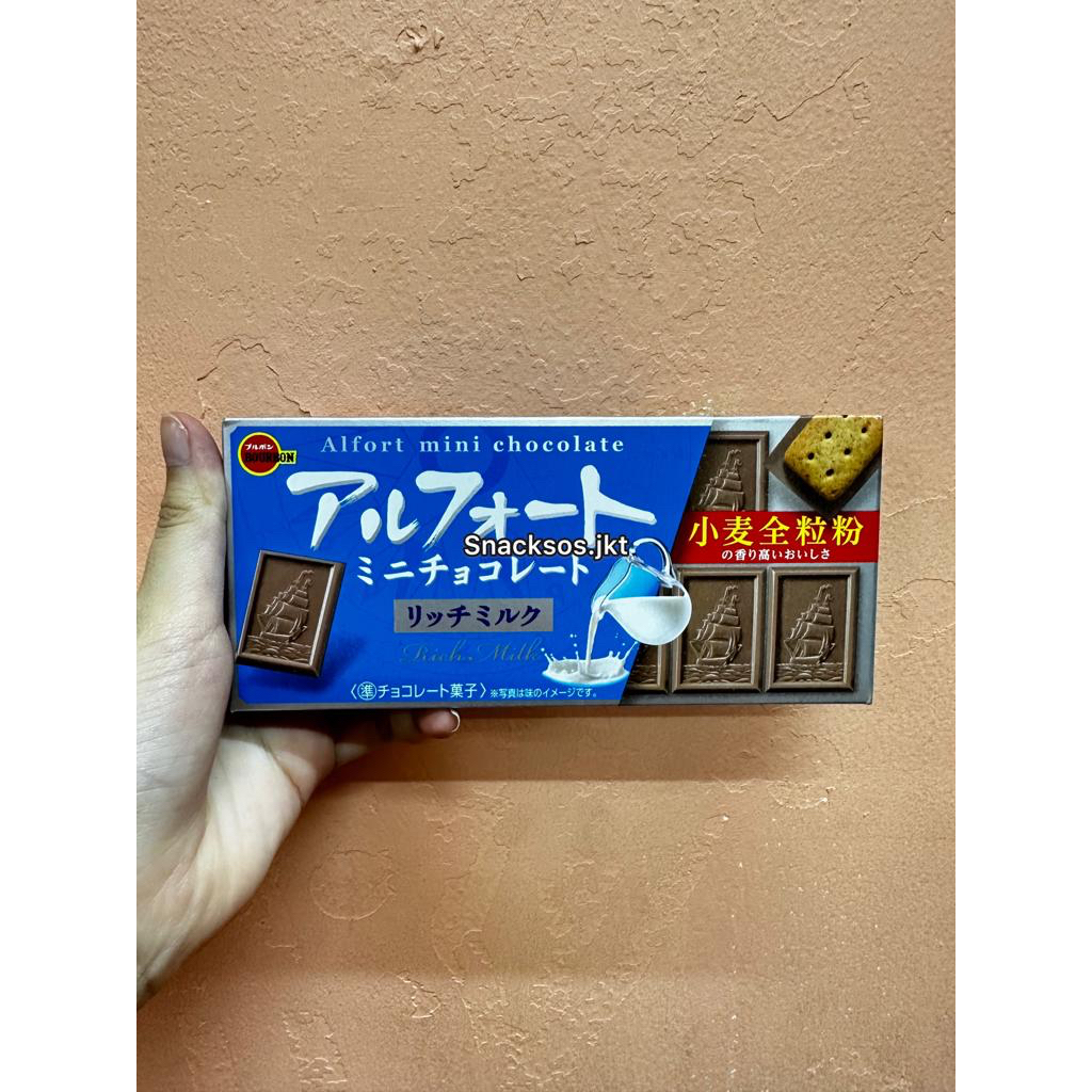 Jual BOURBON ALFORT MINI BISCUIT CHOCOLATE WHEAT AND MILK / STRAWBERRY ...