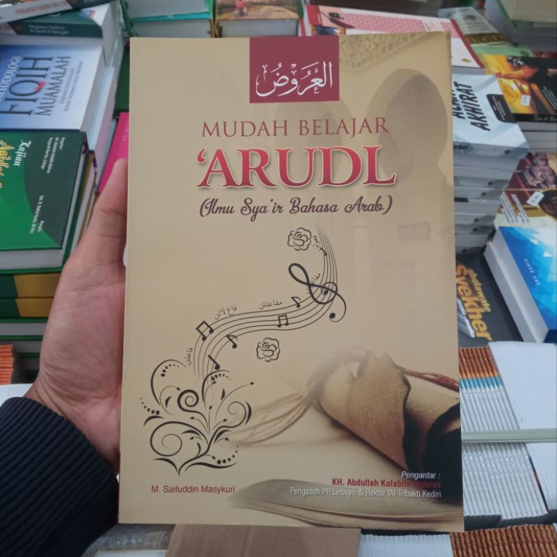 Jual Mudah Belajar Ilmu Arudl Arudh - Ilmu Syair Bahasa Arab | Shopee ...