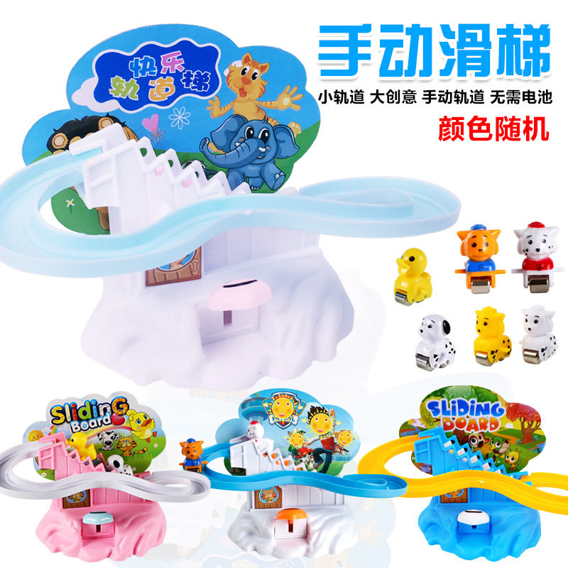 Jual ANGEL Mainan Seluncur Tangga Sliding Board Game Family Tanpa ...