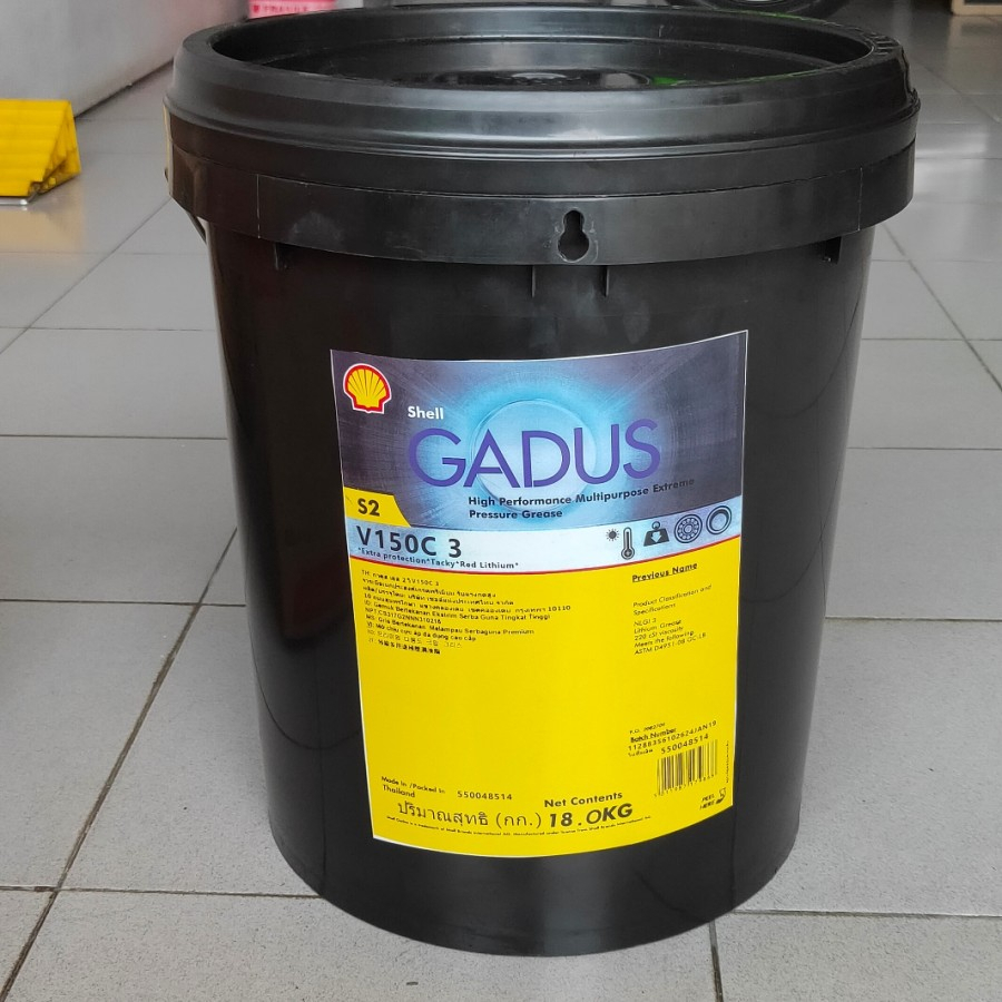 Jual Shell Gadus S2 V150C 3 - Kemasan Pail | Shopee Indonesia