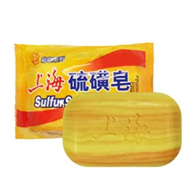 Jual Sabun Mandi Obat Kulit Gatal Eksim 80g | Shopee Indonesia