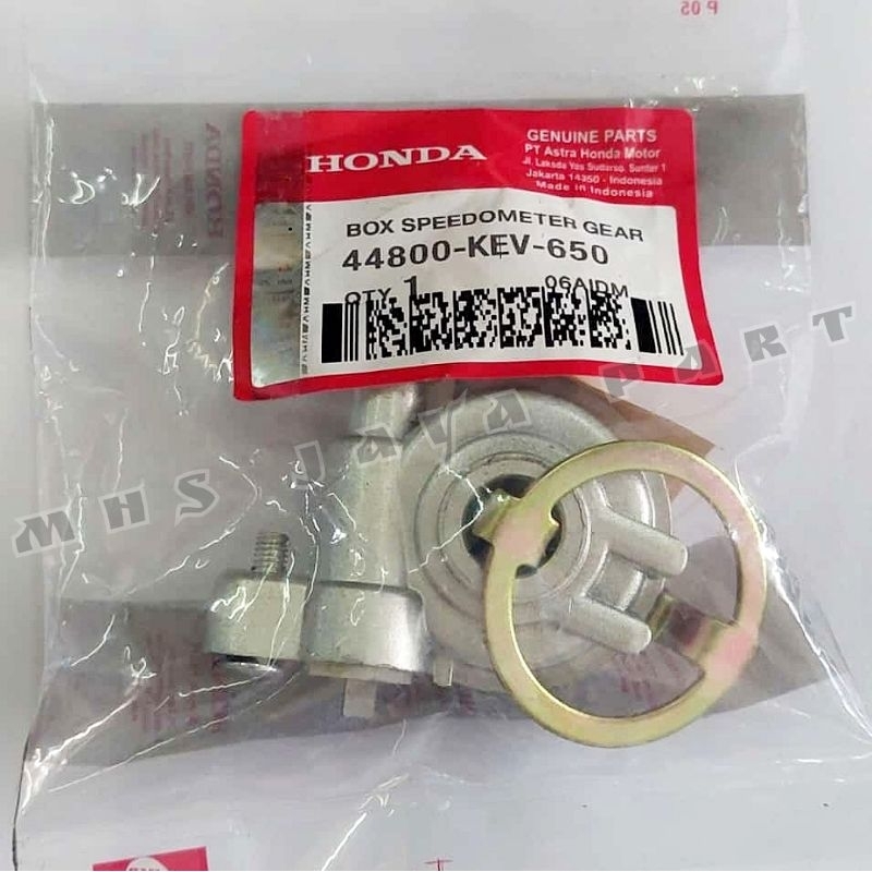 Jual GEARBOX SUPRA X LAMA SUPRA 100CC GEAR BOX KM SUPRA GEARBOX ...