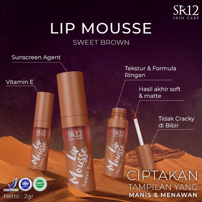 Jual LIP MOUSE SWEET BROWN SR12 DENGAN WARNA BROWN YG MANIS MEMBUAT ...