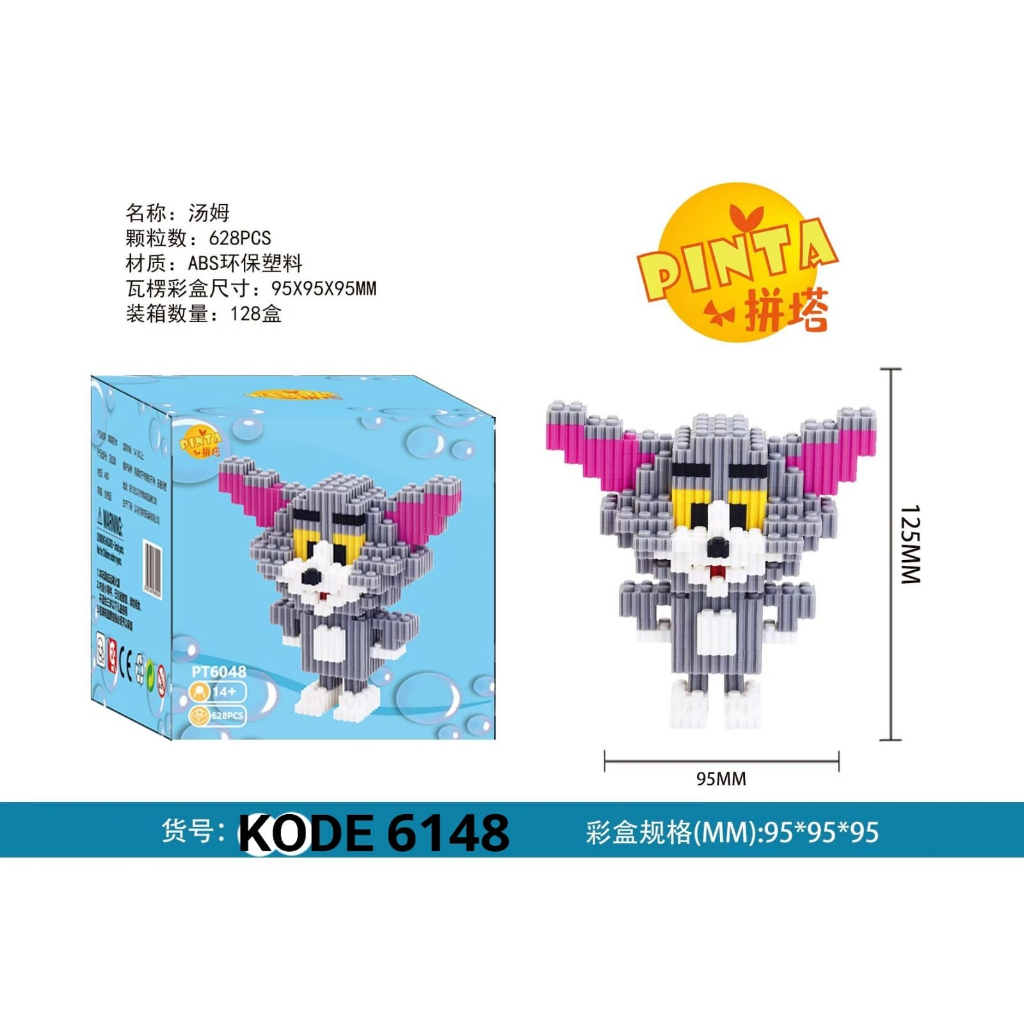 Jual Nano Block Tom and Jerry Mainan Balok Edukasi Karakter Kartun Mainan Balok DIY 3D Puzzle ...