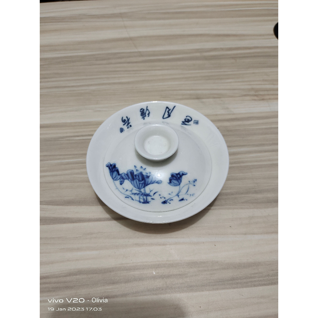 Jual Piring Keramik Kecil Aksara Cina Kuno Jadul Antik | Shopee Indonesia