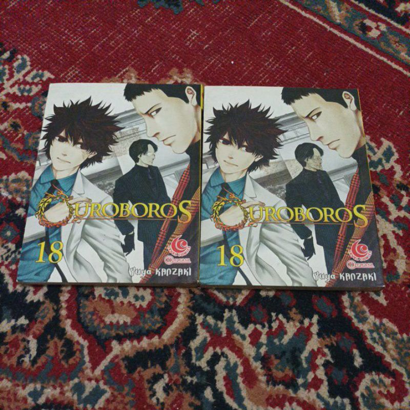 Jual Komik Ouroboros 18,18 - Yuya Kanzaki | Shopee Indonesia