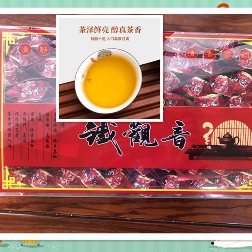 Jual Teh tie guan yin chinese tea 1 box isi 30 sachet (铁观音小包装） | Shopee ...