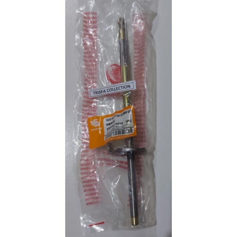 Jual As Verseneling Perseneling Overan Gigi Smash Denshin | Shopee ...