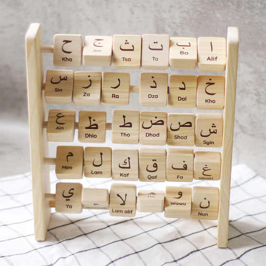 Jual Lettering and Life Hijaiyah Learning Board Wooden Toys – Hijaiyah ...