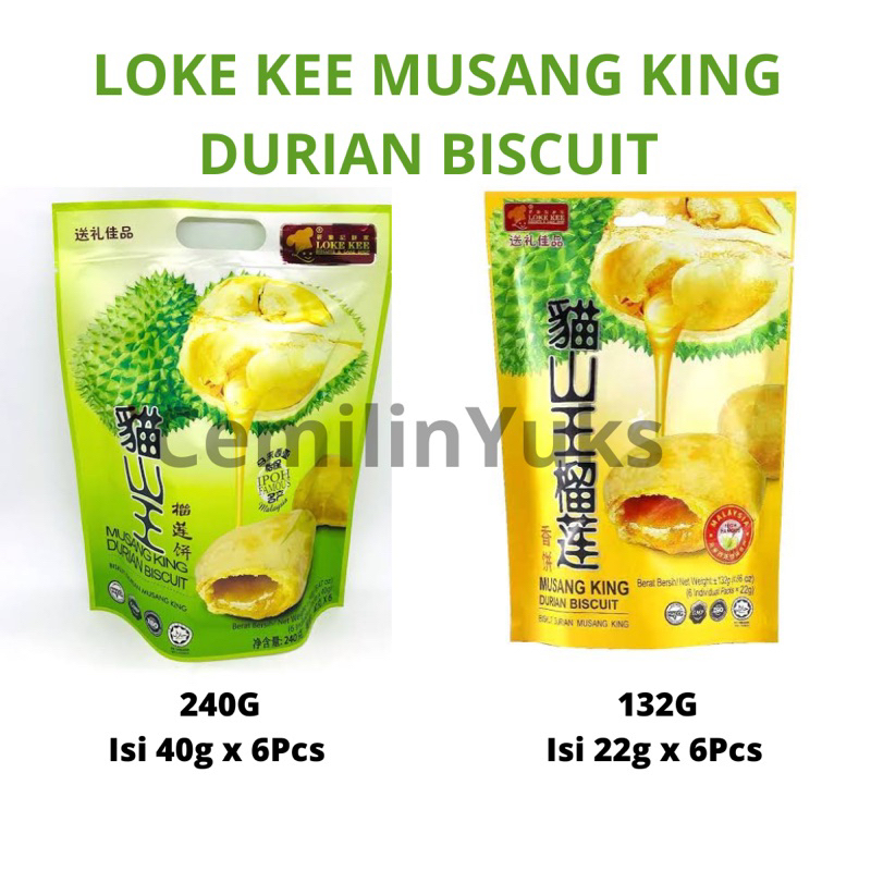 Jual LOKE KEE Musang King Durian Biscuit 132g / 200g | Shopee Indonesia
