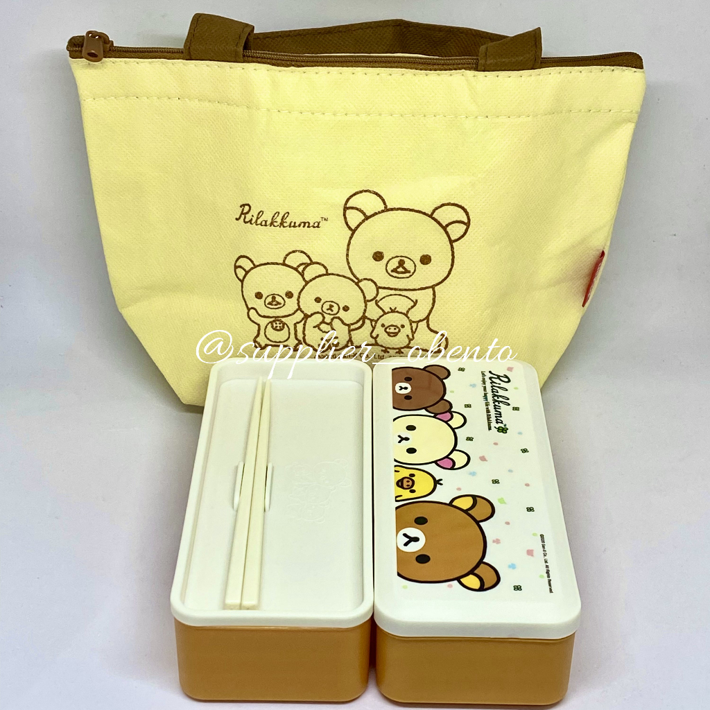 Jual Rilakkuma Lunch Box Set Bento Box Original Japan Snack Box Cooler ...