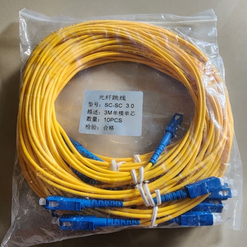 Jual patchcore / Patchcord kabel fiber optik ftth sc to sc upc | Shopee ...