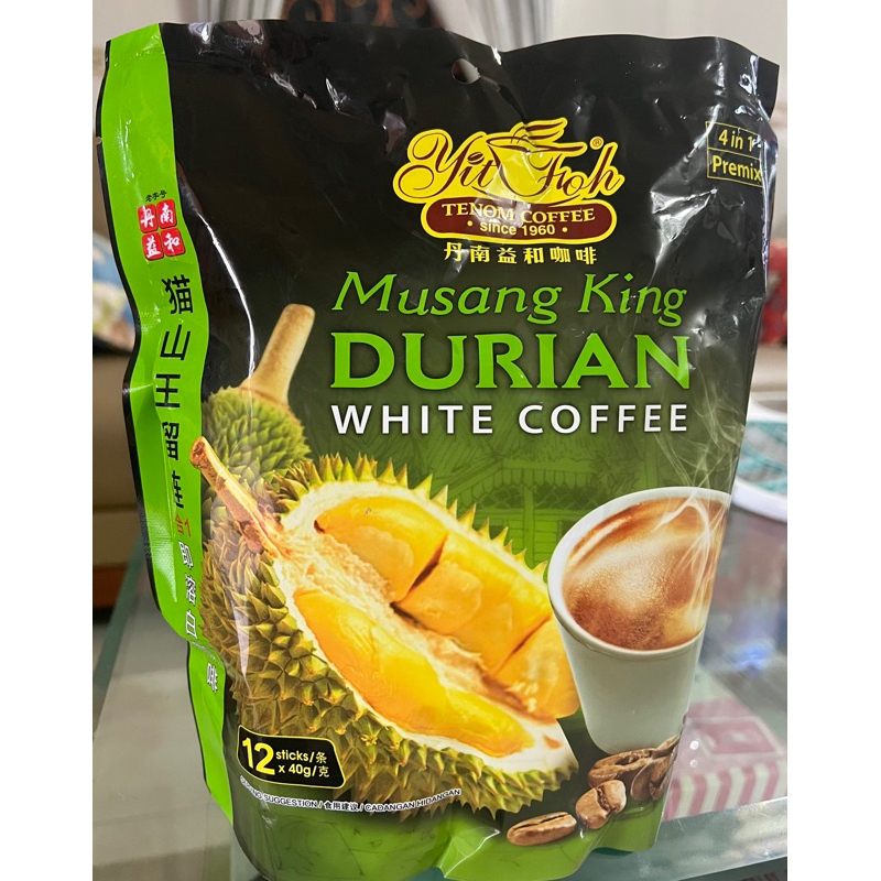 Jual Tenom Coffee Musang King Durian White Kopi Malaysia | Shopee Indonesia