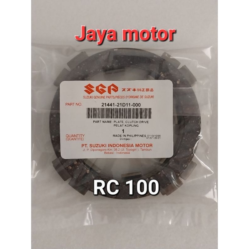 Jual Plat kampas kopling RC100 RC 100 Tornado GX 100 Bravo jet cooled Import Philipin | Shopee ...