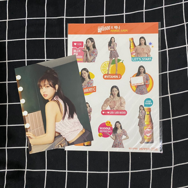 Jual Stiker Vit C Postcard Jennie BLACKPINK Summer Diary 2021 (UNSEALED ...