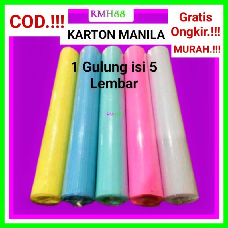 Jual Kertas Karton Manila / Kertas BC Uk 60x90cm 5 Pcs | Shopee Indonesia