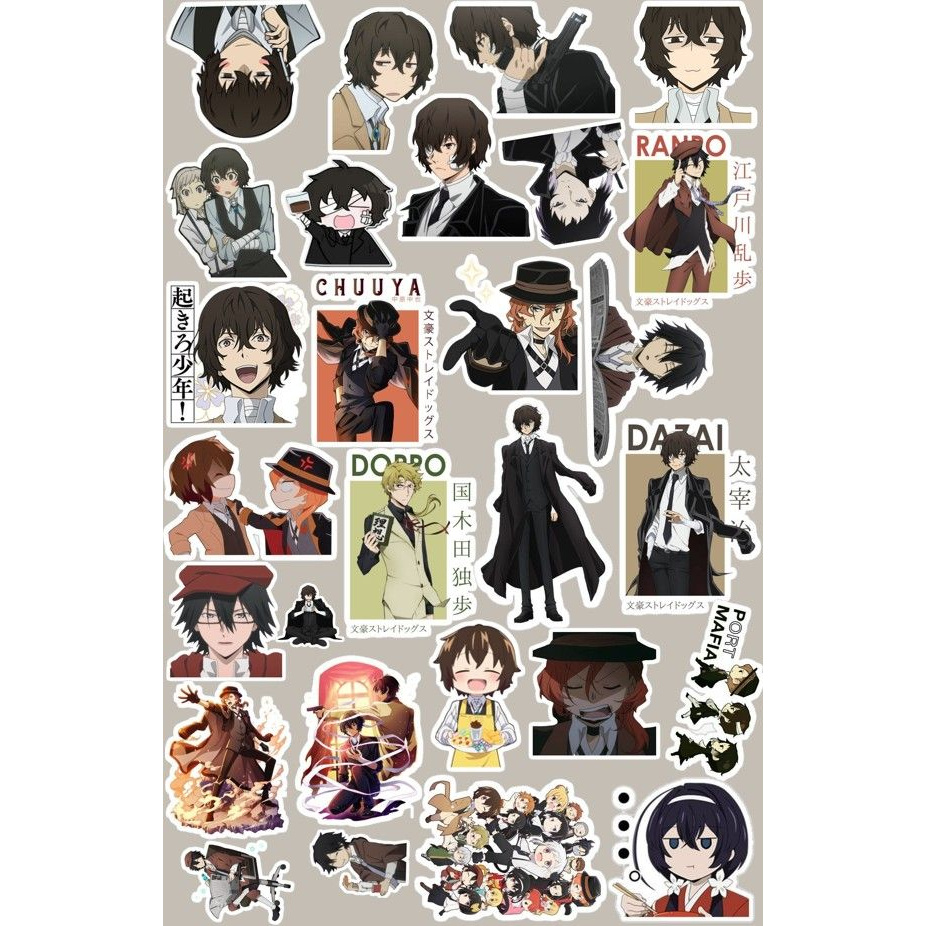 Jual Sticker BUNGOU STRAY DOGS BSD osamu dazai stiker anime aesthetic ...