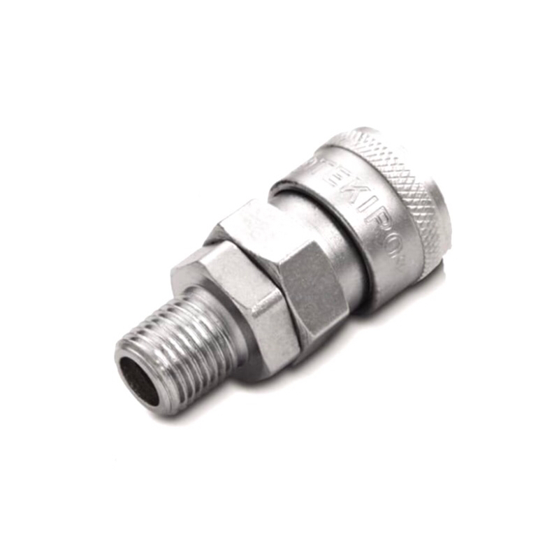 Jual Tekiro Quick Coupler Angin SM 20 / Sambungan Selang Kompresor ...