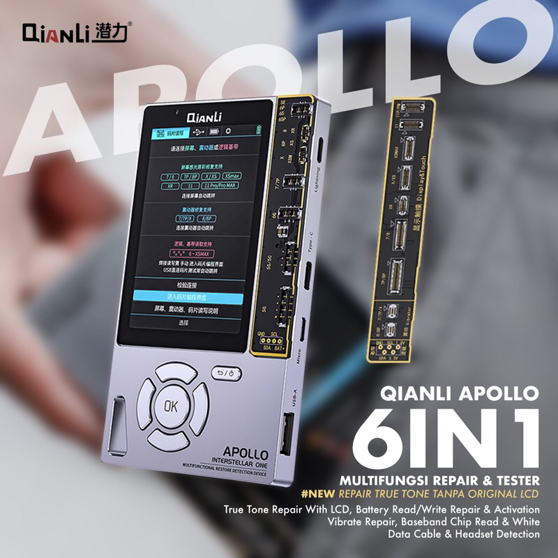 Jual QIANLI APOLLO 6 IN 1 | Shopee Indonesia