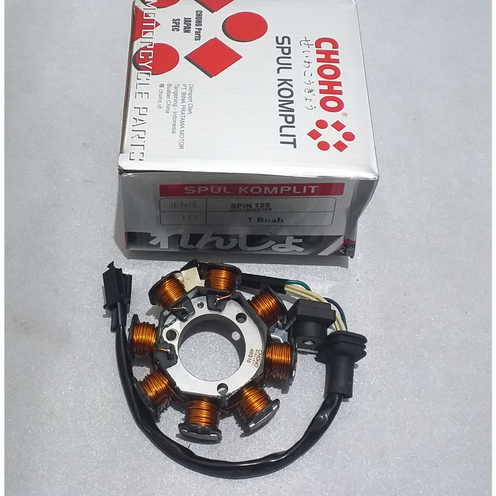 Jual SPOOL SPUL SPULL STATOR ASSY SUZUKI SPIN 125 SPIN125 SKYWAVE MERK CHOHO | Shopee Indonesia